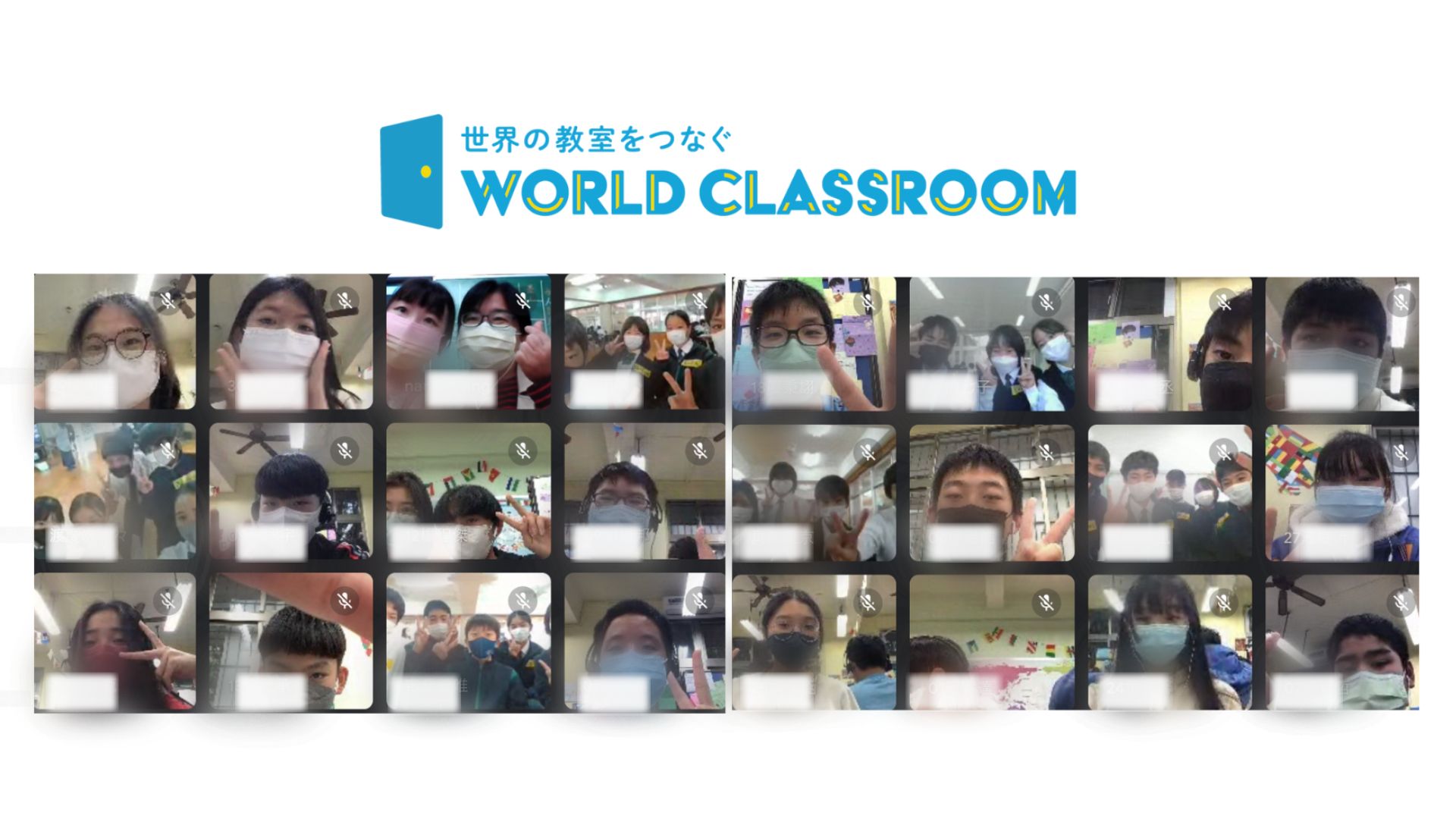 タイと台湾の生徒へプレゼンで沖縄の魅力を発信！ | WorldClassroom