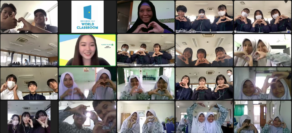 全国の小学校〜高等学校がWorldClassroomオンライン国際交流授業を体験 | WorldClassroom